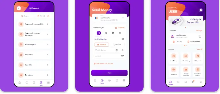 تحميل انستا باي InstaPay Egypt APK 2025 مجانا - دكتور برامج